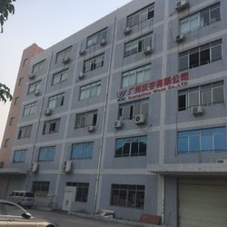 Guangzhou Woyu Trade Co.,Ltd