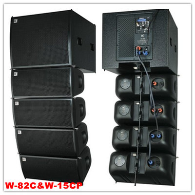 CVR line array + Theater line array + active line array