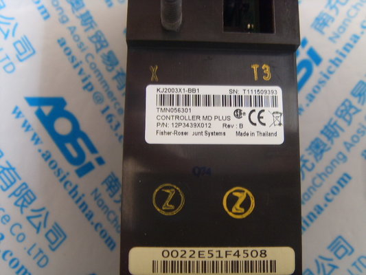 EMERSON VE6023	Gigabit Transceiver Module Up to 550 meter