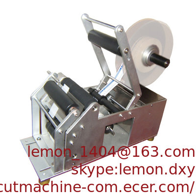 Factory direct sales Semi-Automatic Round Bottle Labeling Machine LM-50
