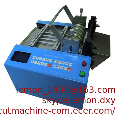 Automatic Nickel strap cutting machine LM-100ST