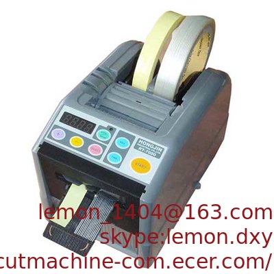 RT-7000 Automatic Electrical tape cutter machine