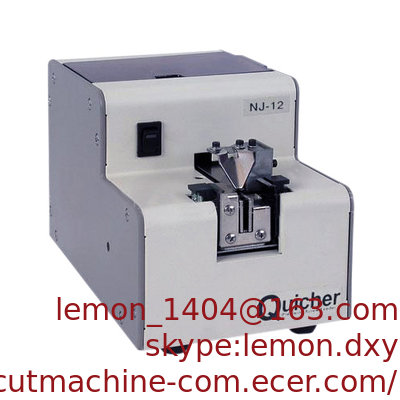auto screw feeder NJ series in China No.1