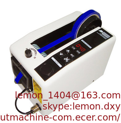 auto kraft adhesive tape dispenser M-1000,automatic tape dispenser