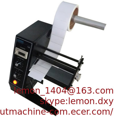 1150D Electric Label Peeling machine(stable) Aplicable Label Width 10-140mm