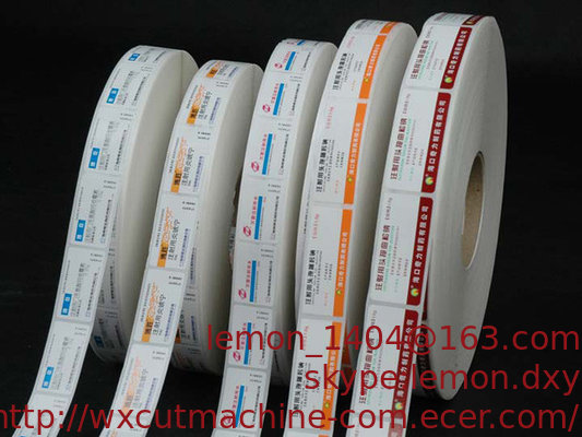 180D Electric label Dispenser