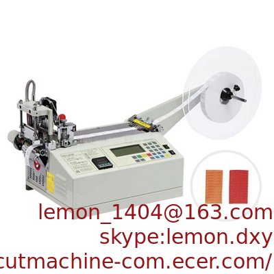 120SH Auto-label cutting machine(hot cutter)