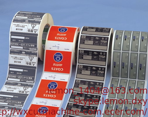 1150D Automatic Label Dispenser(stable)