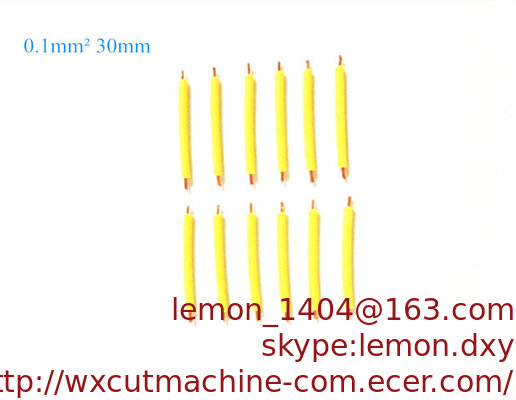 Ultra-short Wire Stripping Machine Lm-01，wire stripping machine