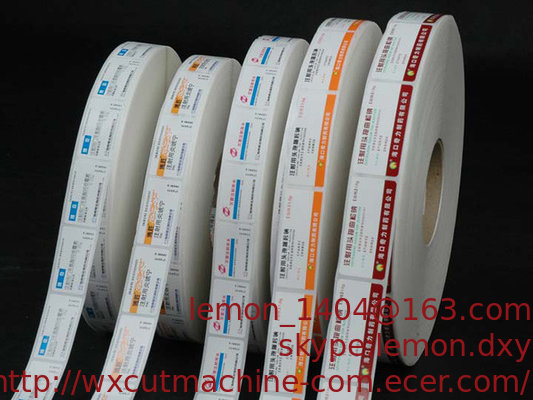 1150DAutomatic Label Dispenser,auto label peeling machine