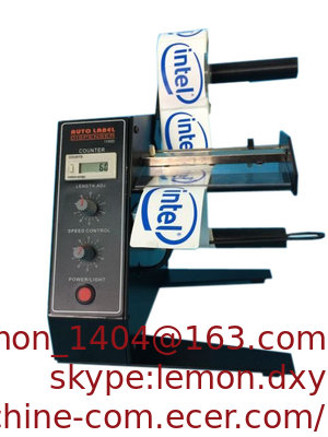 1150DAutomatic Label Dispenser,auto label peeling machine