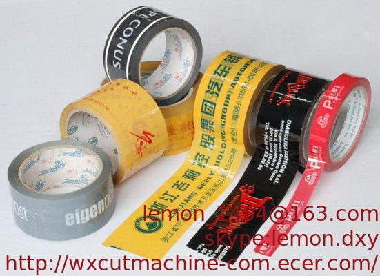 auto kraft adhesive tape dispenser M-1000,automatic tape dispenser