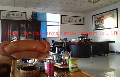 Yixing City Xing Qiang Furnace Co., Ltd.