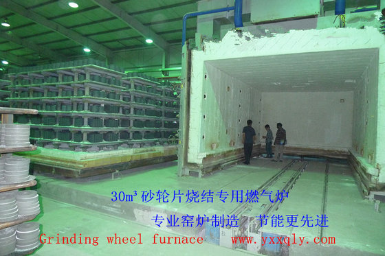 Grinding wheel furnace 30m³ 1500℃ Natural gas kiln China furnace company