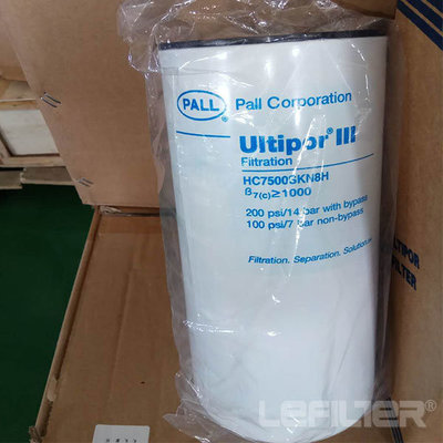 China Factory HC7500SKZ8H Spin on Hydraulic Filter Replacement