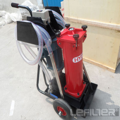 hydraulic oil purifier filtration unit OF 5 mobile