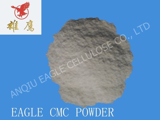 Detergent Grade Sodium CMC