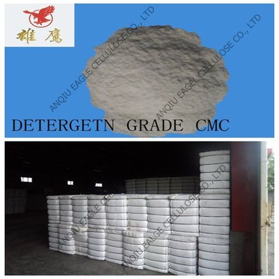 Detergent Grade  Carboxyl Methyl Cellulose CMC