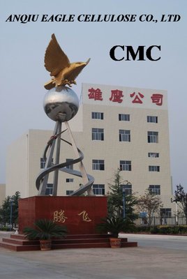 Shandong Manufacture of CMC for Tobacco and Mosquito-repellent Incense