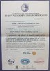 ANQIU EAGLE CELLULOSE CO., LTD