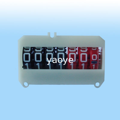 QB-1 GAS COUNTER