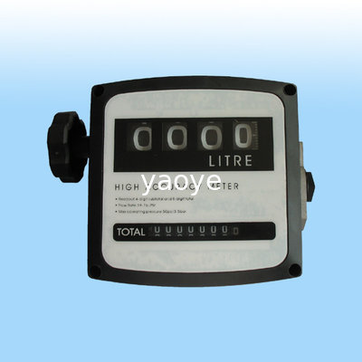 YYQ-150-30A fuel flow meter