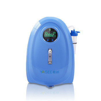 Smallest Lightweight Portable Oxygen Concentrator