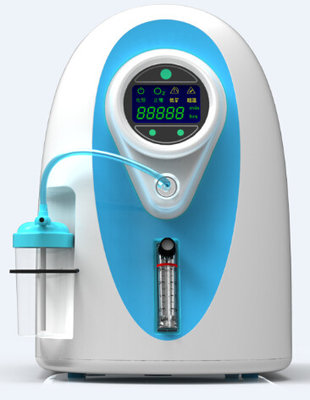 Smallest Lightweight Portable Oxygen Concentrator