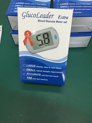 Extra model blood glucose meter / diabetes meter/ blood glucose test strips