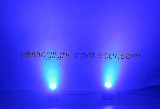 2016 Dj Lighting 7pcs LED Moving Head Light 4IN1 LED Disco Stage Moving Head