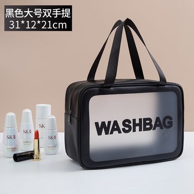 Pu Transparent Cosmetic Bag Ins Wind Travel Portable Scrub Bath Waterproof Portable Wash Bag Cosmetic Storage Bag