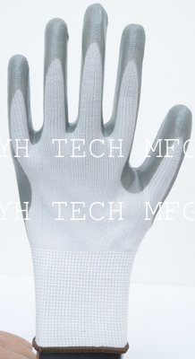 13G Polyester Glove With Nitrile Coated
