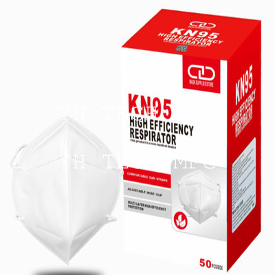 KN95 Mask Breathing Mask Non-Woven Mask Protective Mask Face Mask