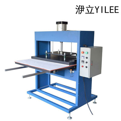 combo heat press transfer sublimation print machine in Malaysia