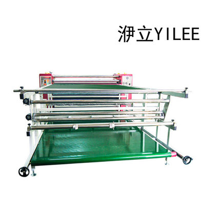 roll rosin tech second hand sublimation swing away heat press machine