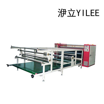 roll rosin tech second hand sublimation swing away heat press machine