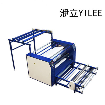 roll rosin tech second hand sublimation swing away heat press machine