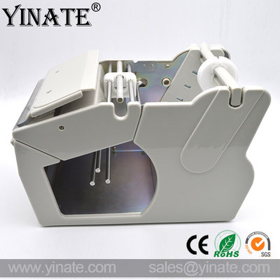 High Quality X-130 Automatic Label Dispenser Electronic Label Stripper 5-130mm Width Auto Sticker Stripper 250mm Max.Dia