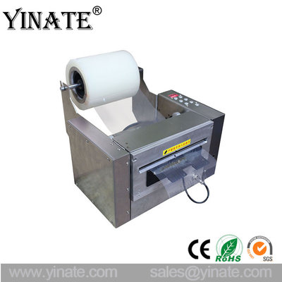 YINATE 25W Electronic Tape Dispenser ZCUT-150 Automatic Webbing Cutter Machine Packing for 50mm wide Adhesive Tape