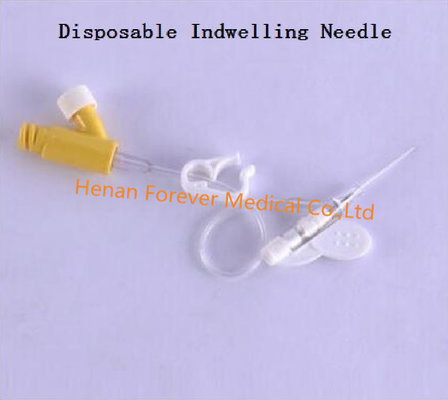 IV Cannula /I. V. Catheter Butterfly Style /Intravenous Catheter/Remaining/Indwelling Needle