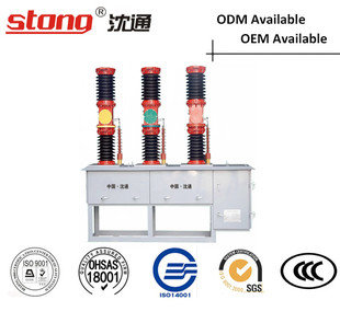 Stong Zw7-40.5 Type 40.5 Kv Outdoor High Voltage Vacuum Circuit Breaker Switch HOT SALE DIRECT SIPPLY OF MANUFACTOR