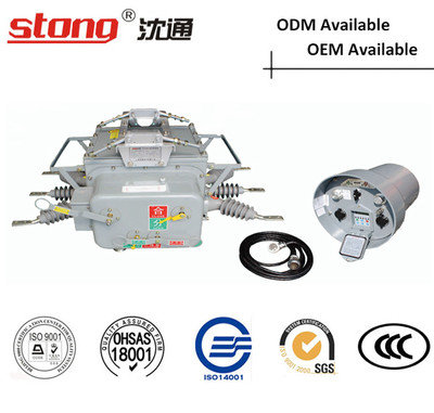 Stong Zw20-12 Type Outdoor Intelligent Hv Vacuum Circuit Breaker HOT SALE DIRECT SIPPLY OF MANUFACTOR