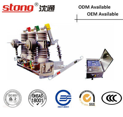 Stong Zw43-12 Type Outdoor Hv Permanent Magnet Vacuum Circuit Breaker Switch HOT SALE DIRECT SIPPLY OF MANUFACTOR