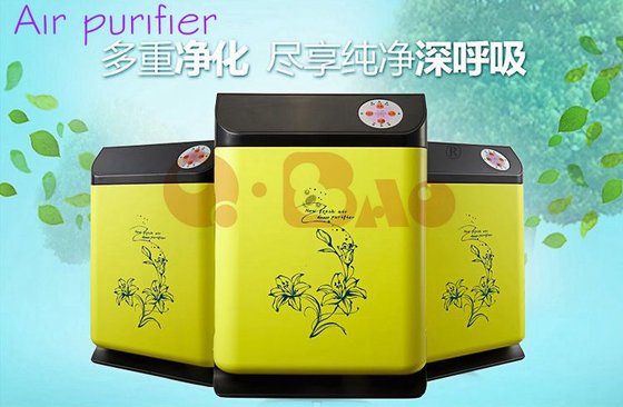 Air purifier，Air Purifier with HEPA filter home air purifier，Air Purifying