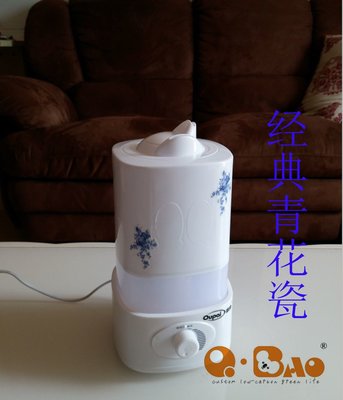 Aromatherapy machine，Ultrasonic humidifier，Aroma diffuser