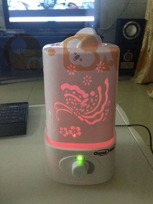 Aroma diffuser，Aromatherapy machine，LED 7-colour Relaxation night lamp
