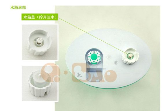 Atomizing humidifier ，Ultrasonic wave humidifier，Aromatherapy machine