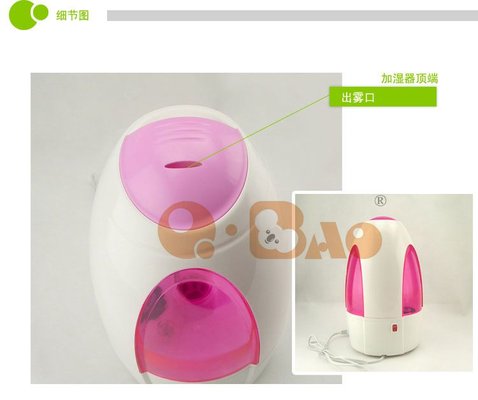 Atomizing humidifier ，Ultrasonic wave humidifier，Aromatherapy machine 4.0L
