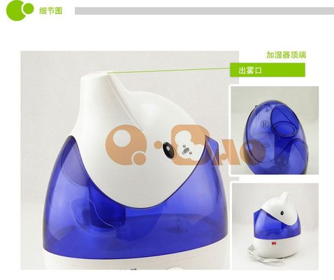 Atomizing humidifier ，Ultrasonic wave humidifier，Aromatherapy machine 2.5L