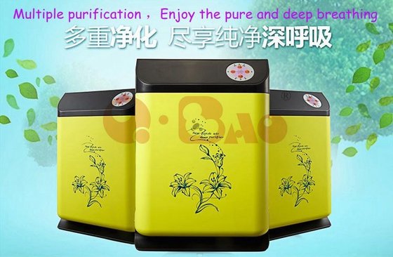 Air Purifier with HEPA filter home air purifier Removal of formaldehyde Air Filter